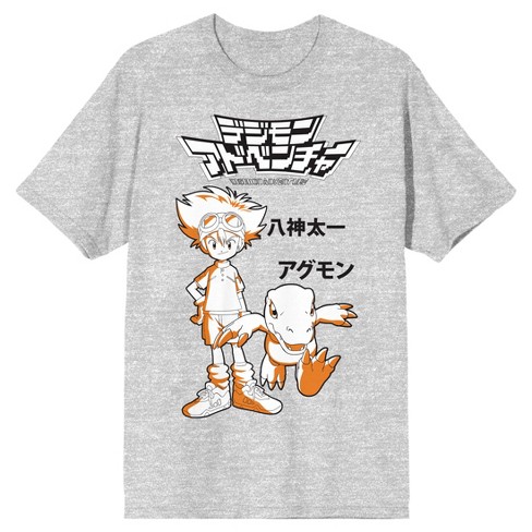 Digimon Tai And Agumon Best Friends Men's Grey T-shirt-m : Target