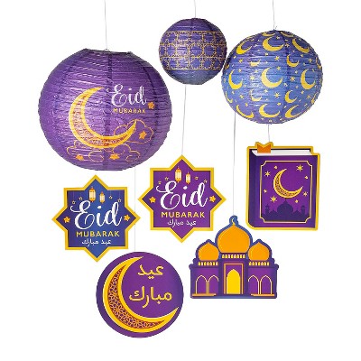 Fun Express Ramadan Decorating Kit - 11 Pc. : Target