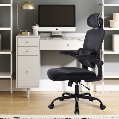 Neo Chair Ergonomic Office Chair Adjustable Headrest Rolling Computer ...