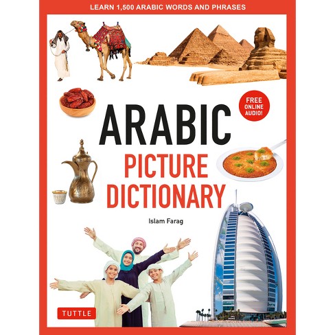 Arabic Picture Dictionary - By Islam Farag (hardcover) : Target