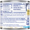 Nestle Media Crema Table Cream - 7.6oz : Target