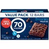 Fiber One Chocolate Fudge Brownies - 10.6oz - 12ct : Target