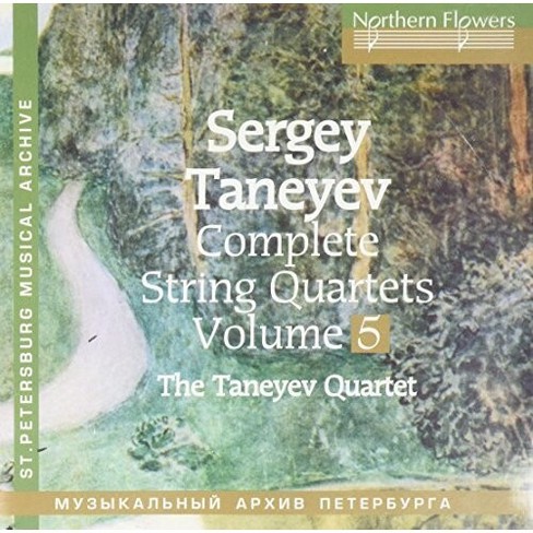 Taneyev String Quartet - Taneyev: Complete String Quartets 5 No. 2 (cd) : Target