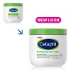 Cetaphil Moisturizing Body And Face Cream - 16oz : Target