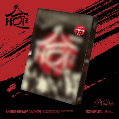 Stray Kids - Rock-star (cd) (limited Star Ver.) : Target