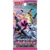 Pokemon Sun & Moon Fairy Rise Reinforcement Expansion Box (japanese Edition) : Target