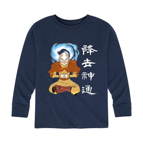 Boys' Avatar: The Last Airbender Aang Sitting Avatar State Long Sleeve ...
