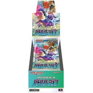 Pokemon Card Game Sword & Shield Enhanced Expansion Pack Battle Region ...
