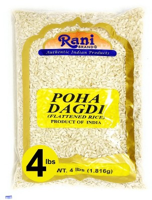 Poha Thick Dagadi (flattened Rice) - 64oz (4lbs) 1.81kg - Rani Brand ...