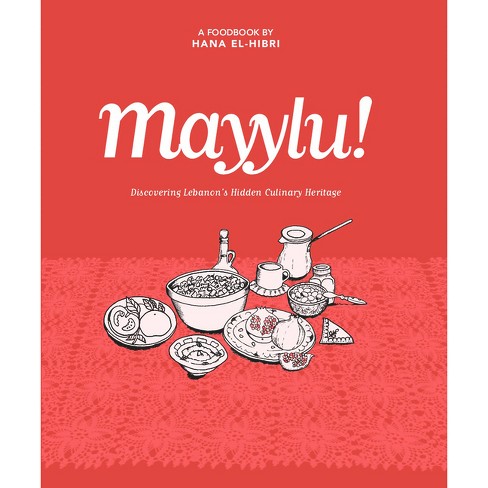 Mayylu! - By Hana El-hibri (hardcover) : Target