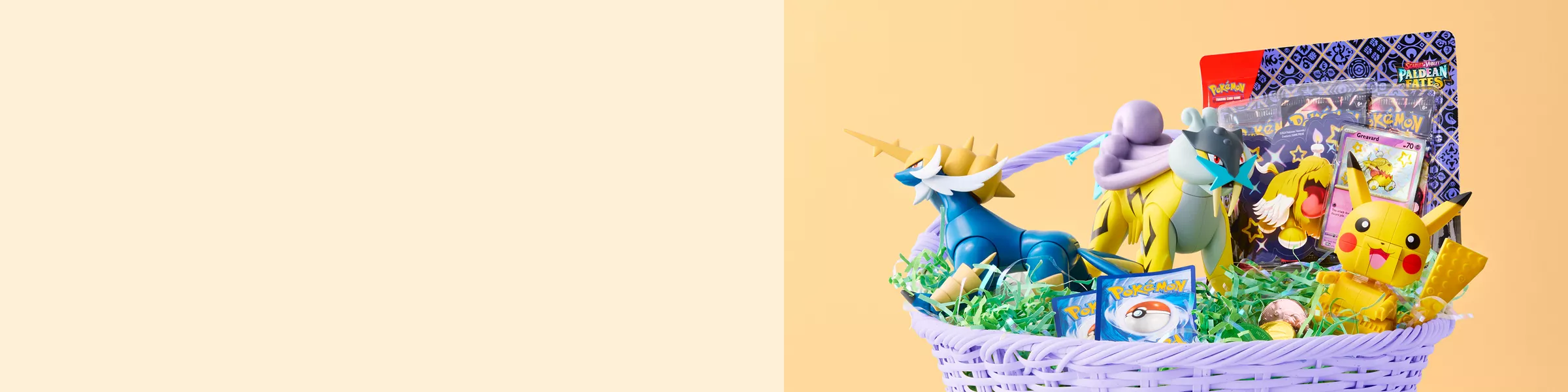 Building Blocks & Sets : Target