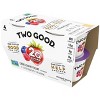 Two Good Low Fat Lower Sugar Mixed Berry Greek Yogurt - 4ct/5.3oz Cups ...
