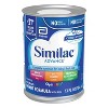 Similac Advance Concentrate Infant Formula - 13 Fl Oz : Target