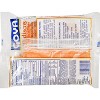 Goya Discos Frozen Pastry Dough - 14oz : Target