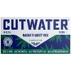 Cutwater Margarita Variety Pack - 12pk/200ml Cans : Target