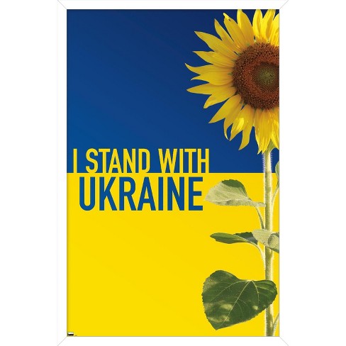 Trends International I Stand With Ukraine Framed Wall Poster Prints ...