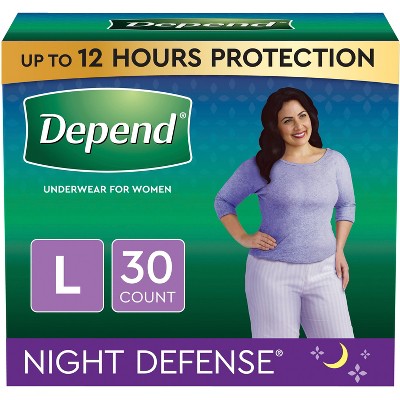 Depend : Target