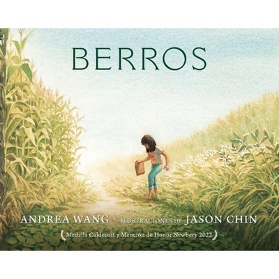 Luli And The Language Of Tea - By Andrea Wang (hardcover) : Target