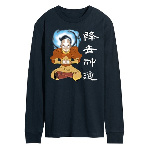 Men's Avatar: The Last Airbender Aang Sitting Avatar State Long Sleeve ...