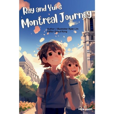 James Cagney Was My Babysitter - By Johnny Ray Miller & Ryan Cassidy ...