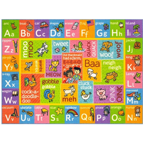 Kc Cubs Boy & Girl Kids Abc Alphabet W/ Animals & Sounds Educational ...