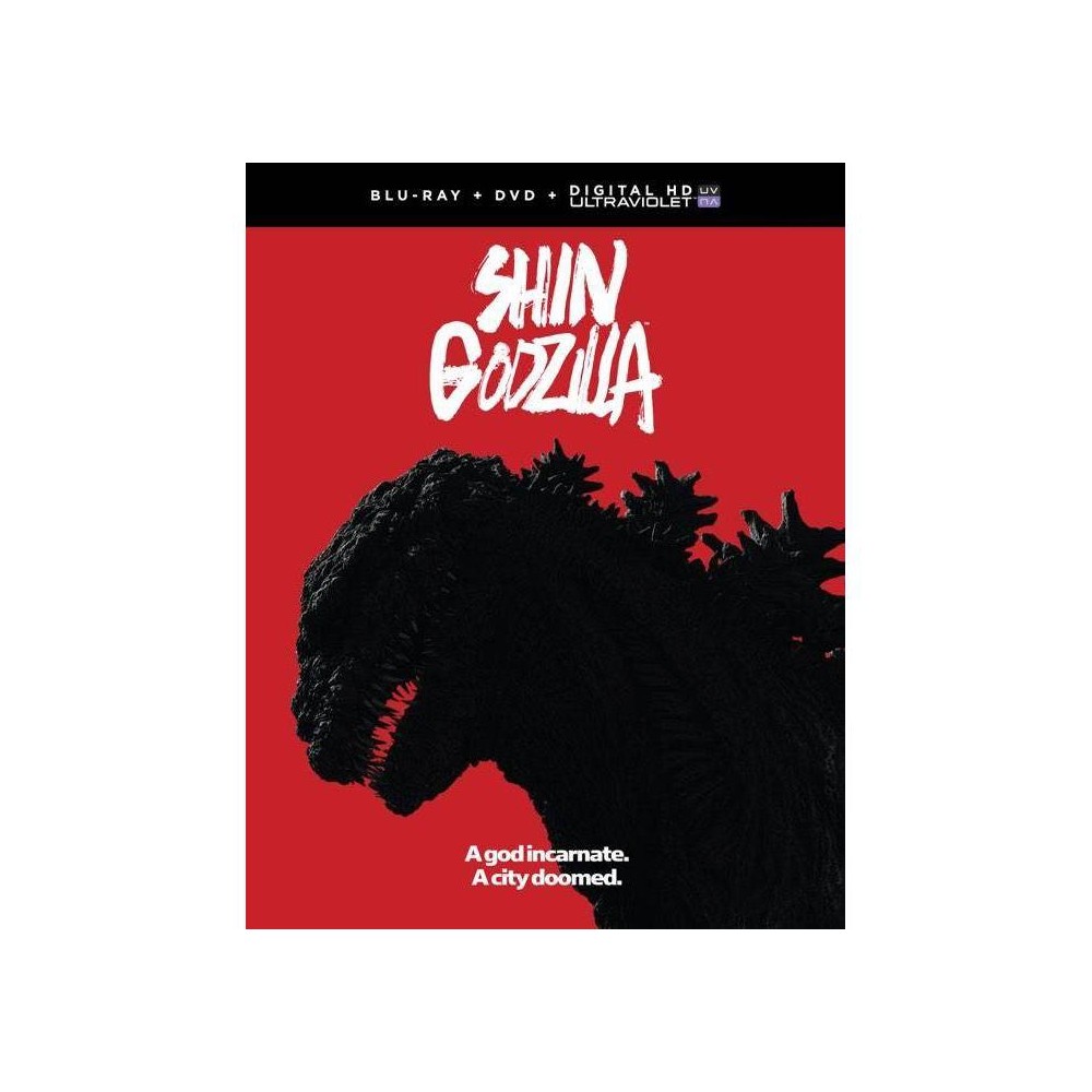 UPC 704400069857 - Shin Godzilla (Blu-ray + DVD + Digital)(2017 ...