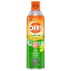 Off! Backyard Pretreat Outdoor Mosquito Repellent Fogger - 16oz : Target