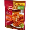 Tyson Buffalo Style Chicken Strips - Frozen - 25oz : Target