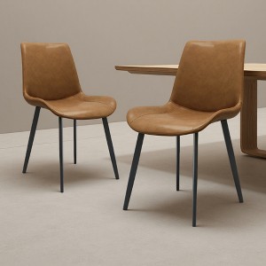 Set of 2 PU Leather Armless Dining Chairs with Metal Legs : Target