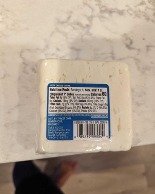 Feta Cheese Chunk - 8oz - Good & Gather™ : Target