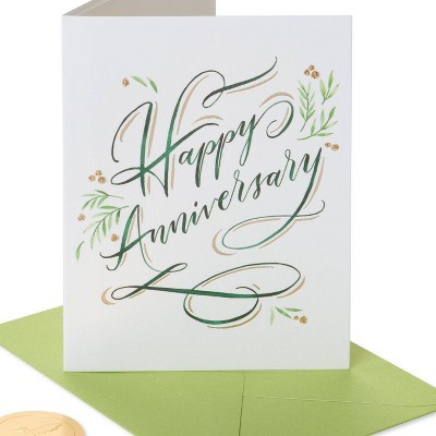 Anniversary Party Supplies & Decorations : Target