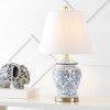 22.25" Ceramic Juliana Traditional Classic Chinoiserie Table Lamp ...
