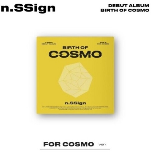 N.ssign - Birth Of Cosmo - For Cosmo Version - Incl. 9pc Lyric Postcard ...