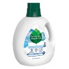 Seventh Generation Liquid Laundry Detergent - Free & Clear : Target