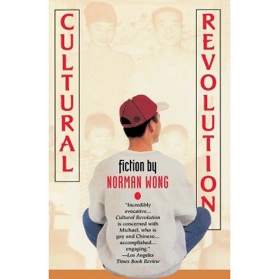 The Unknown Cultural Revolution - By Dongping Han (paperback) : Target