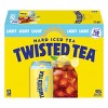 Twisted Tea Light - 12pk/12 Fl Oz Cans : Target