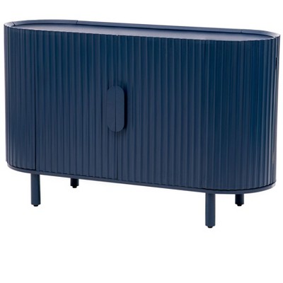 Nicbex 47.8 Inch Curved Sideboard Cabinet Modern Kitchen Buffet Cabinet ...