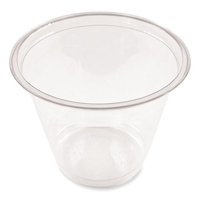 Exquisite 12 Ounce Disposable Clear Plastic Cups-50 Count : Target