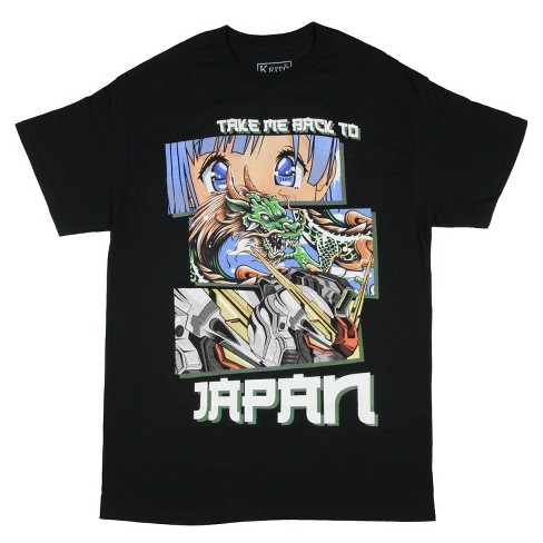 Take Me Back To Japan Men's Anime Classics Character Collection T-shirt ...