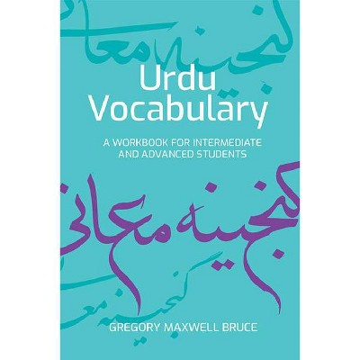 Already Free - By Bruce Tift (paperback) : Target