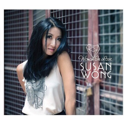 Susan Wong - 511 (24kt Gold Mqa-cd) (cd) : Target