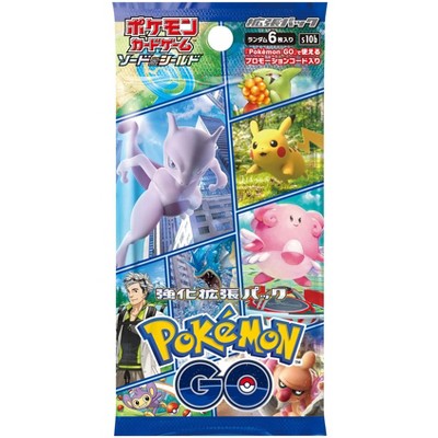 Pokémon Tcg S10b Sword & Shield Pokémon Go Booster Pack (japanese ...