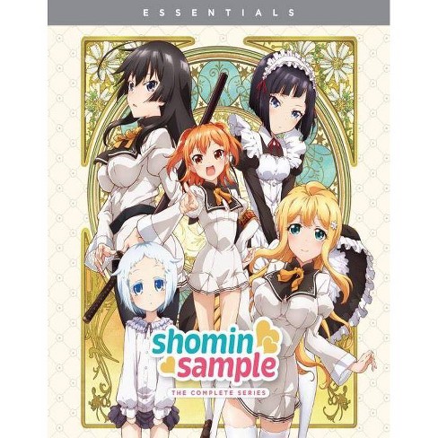 Shomin Sample: The Complete Series (Blu-ray) : Target