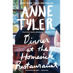 Dinner At The Homesick Restaurant - (ballantine Reader's Circle) By ...