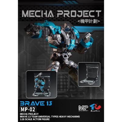 Buy MP-02 Brave 13 Team Mecha Army | Mecha Project | Fresh Retro Action ...