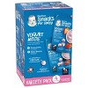 Gerber Yogurt Melts 4pk Strawberry & Mixed Berries Freeze-dried Snacks ...