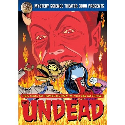 Mystery Science Theater 3000: V (dvd) : Target