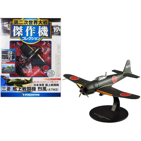 Mitsubishi A7m2 Reppu "sam" Fighter Aircraft "imperial Japanese Navy Air Service" 1/72 Diecast ...