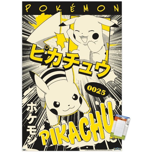 Trends International Pokémon - Pikachu Anime Unframed Wall Poster ...