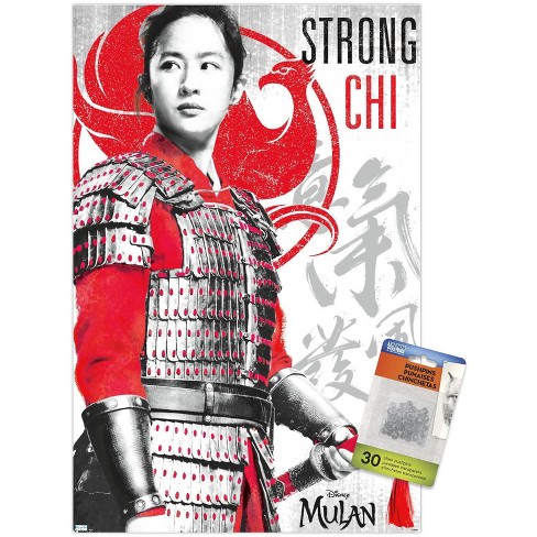 Trends International Disney Mulan - Strong Unframed Wall Poster Print ...